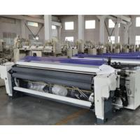 China High Speed Water Jet Loom 5.4KW for PP Bag Weaving Machine 150-360cm Reed Space for sale