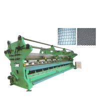 China Chemical Fiberglass Mesh Single Needle Bar Machine 340 Inch E2-E24 Gauge for sale