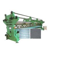 China Waping Net Fabric Single Needle Bed Warp Knitting Machine 340 inch 550 RPM for sale