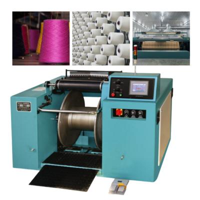 China 21/21 High Speed Spandex Warping Machine 5.5KW 400M/Min for 21 and 17 Inch Beams for sale