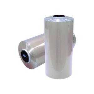 China No Residue Eco Friendly Cold Water Soluble PVA Film Biodegradable PVA Film for sale