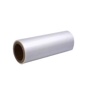 China MSDS PVA Cold Water Soluble Film For Garment Embroidery for sale