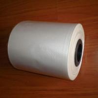 China Transparent PVA Water Soluble Film, Pakistan Market Polyvinyl Alcohol Film for sale