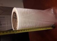 China Packaging Agro Chemical PVA Water Soluble Film, Water Soluble Plastic Film for sale