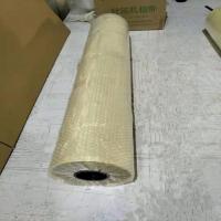 China 2200mmx1000mx30micron PVA Hot Water Soluble Film For Artificial Marble Backing for sale