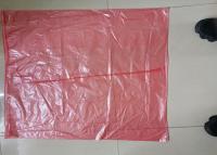 China 200pieces Hot water soluble laundry bags 660mm x 840mm (200pieces per carton) for sale