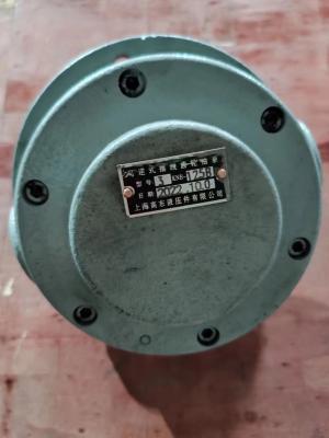 China XJ450 XJ550 XJ750 Workover Rig Spare Part Reversible Cycloid Oil Pump for sale
