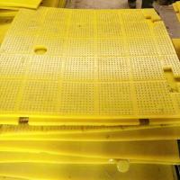 China PU Material Anti Skid Mat 30mm ZP375 For Drilling Rig Rotary Table for sale