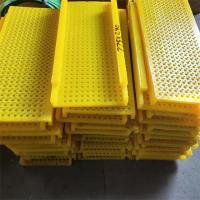 China Polyurethane Customized Rotary Table Anti Slip Mat PU Material Wear Resistant Compatible ZP275 Industrial Equipment Usage for sale