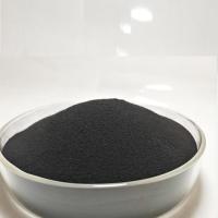 China 8%-10% Potassium Humate Powder 100% Water Solubility for sale