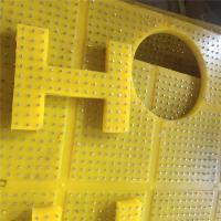 China ZP275 Anti-Skid Mat for sale