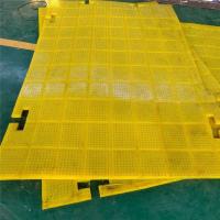 China Wear Resistant Anti-Skid Mat High Strength Aging Resistance for sale