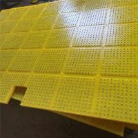China Yellow 83