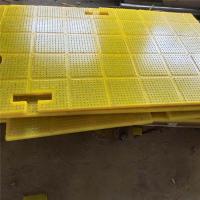 China ZP-375 ZP-205 Rotary Table Anti-Skid Mat ZP-175 ZP-275 for sale