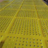 China ZP-375 ZP-205 Rotary Table Anti-Skid Mat ZP-175 ZP-275 for sale