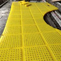 China PU 30mm Anti-Slip Mat Industrial High Wear Resistant for sale