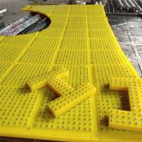 China Polyurethane Rotary Table Anti-Skid Mat 30mm ISO9001 for sale