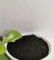 China 11% 9-10.5 PH Drilling Fluid Additives Water Solubility 100% 65%-70% for sale