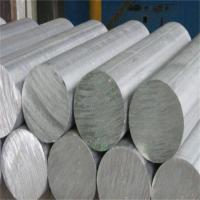 China 15FT Special Alloy Steel AISI 4130  OD 1 4