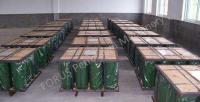 China Forging BOMCO F800 Mud Pump Spare Parts  Liner for sale