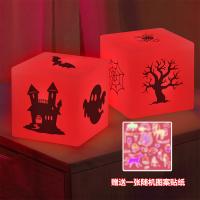 China Kids LED Night Light - Rechargeable Table Lamp - Portable Outdoor Ambiance Light - Safe Plastic for Children's Bedroom & Camping for sale