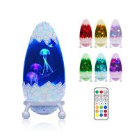 China Dinosaur Egg Jellyfish Night Light for Kids - USB Powered Color Changing Mood Lamp, Creative Silent Desk Decor & Gift for Boys Girls for sale