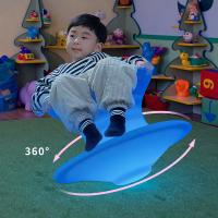 China Children's 360 Ergonomic Chair Gyro Chair Indoor and Outdoor Balanced Swivel Chair for Gaming Chairs in Living Room for sale