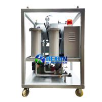China Small Portable Transformer Oil Purifier Machine with High-Efficiency Filtration and Degasification for sale