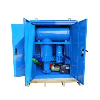 China Fully Enclosed Weather-proof Type Small Portable Transformer Oil Purifier for sale