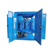 China Fully Enclosed Weather-proof Type Small Portable Transformer Oil Purifier for sale