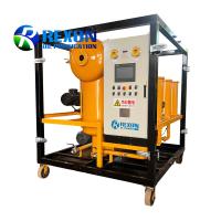 China Fully Automatic Deluxe Type Transformer Oil Purifier Machine ZYD-200(12000L/H) for sale