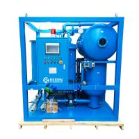 China TY-200(12000LPH) High Vacuum Turbine Oil Purifier Fast Dehydration and Demulsification for sale