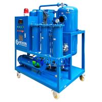 China High Vacuum Lubricating Oil Purifier for Industrial Oils Purification Treatment for sale