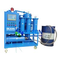 China PLC Fully Automatic Lubricating Oil Filtration Machine Dissolved Water Removal Purifier for sale
