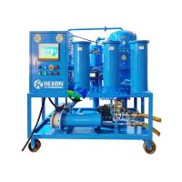 China Multi-functional Hydraulic Oil Purifier with PLC Automatic Operation System and Online Detection Instrument for sale