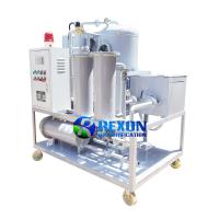 China High Precision Lubricating Oil Recycling Plant For Highly Contaminated Lube Oil Treatment for sale