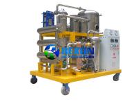 China Vacuum Cooking Oil Purification and Filtration Machine for sale