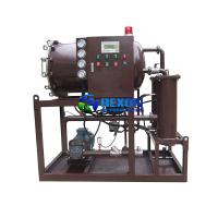 China Fast Dehydrator & Coalescing Separation Oil Purifier TYB-100(6000LPH) for sale