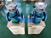 China Mechanical Type Oil Flow Meter TYG Series for sale