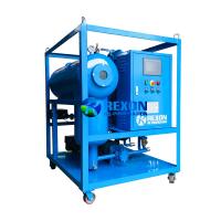 China PLC Automatic Turbine Oil Purification Machine and Oil Dehydrator TY-50(3000LPH) for sale