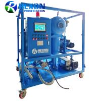 China 100L/MIN Electrically Heated Transformer Oil Purifier With Automatic Operation Function for sale