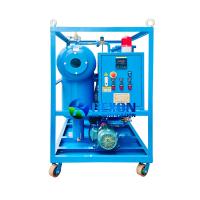 China Single Stage Vacuum Insulating Oil Purifier 600 Litres/Hour for Small Transformers Maintenance for sale