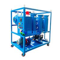 China Single Stage Vacuum Insulating Oil Purifier 600 Litres/Hour for Small Transformers Maintenance for sale