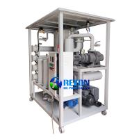 China Vertical Vacuum Tank Design Transformer Oil Filtration and Purification Machine with CE Certificate for sale