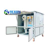 China Fully Enclosed Dust-proof Insulating Oil Purifier for Power Station and Substation Use for sale
