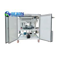 China Fully Enclosed Dust-proof Insulating Oil Purifier for Power Station and Substation Use for sale