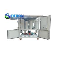 China Fully Enclosed Dust-proof Insulating Oil Purifier for Power Station and Substation Use for sale