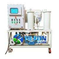 China Exproof Design Coalescence Separation Oil Purifier for Diesel and Light Fuel Oil Filtration for sale