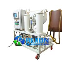China Exproof Design Coalescence Separation Oil Purifier for Diesel and Light Fuel Oil Filtration for sale