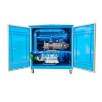China Customised Fully Automatic Transformer Oil Purifier Plant, Weatherproof Design with Nitrogen Gas Tanks Attached for sale